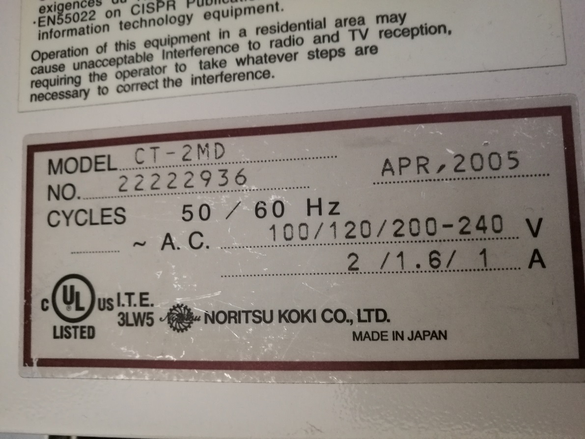 Noritsu CT-2MD Foto Lab Terminal